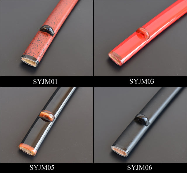 Full Set Horn Kurigata Koiguchi Koijiri Saya Sheath For Japanese Samur ...